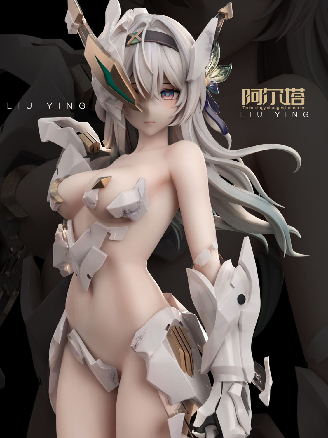 【Pre order】LoveHolic Studio & Alta Studio 1/7 & 1/4 Honkai: Star Rail Firefly