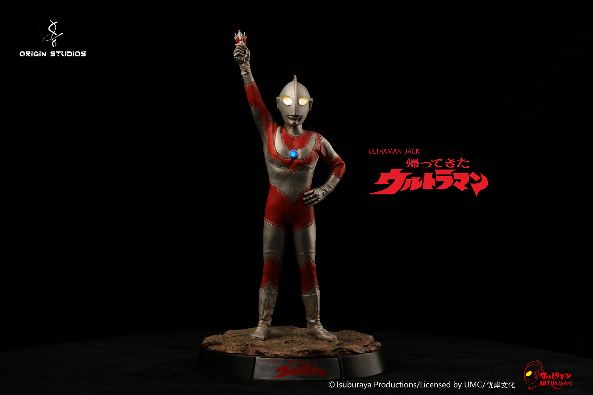 【Pre order】Origin Studios - Ultraman Jack with LED (Copyright)