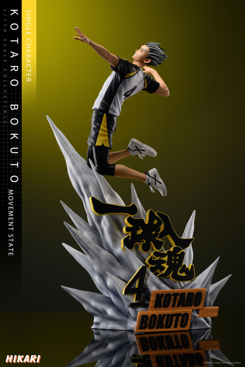 【Pre order】HIKARI Studio Haikyu!! #3 Kotaro Bokuto