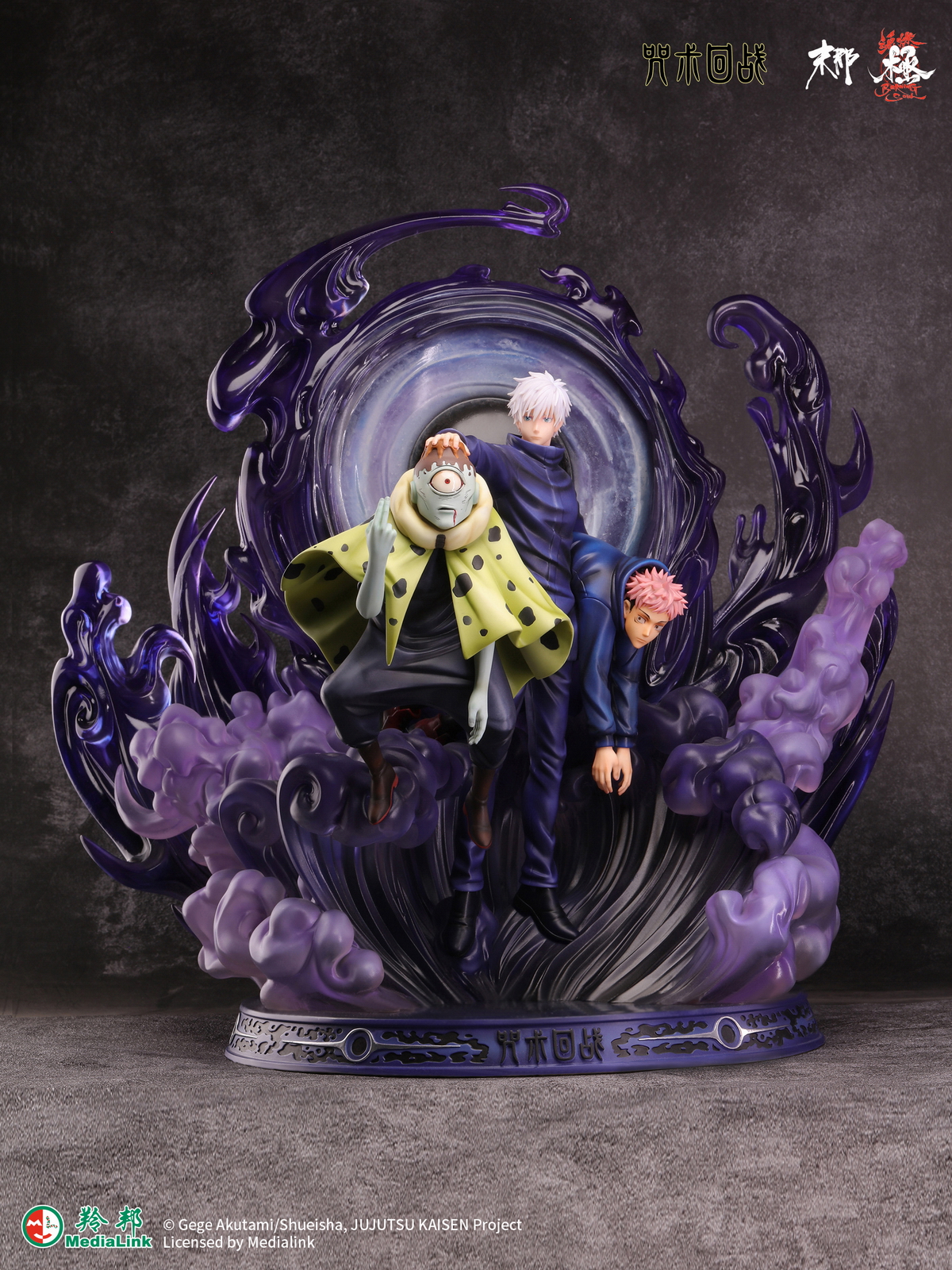 【Pre order】MNHR Studio 1/6 Jujutsu Kaisen Satoru Gojo VS じょうご