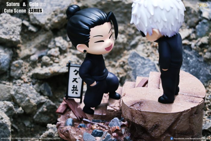 【Pre order】Real Creation - Jujutsu Kaisen City walk Satoru Gojo ...