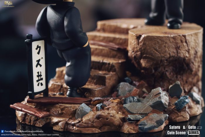 【Pre order】Real Creation - Jujutsu Kaisen City walk Satoru Gojo ...