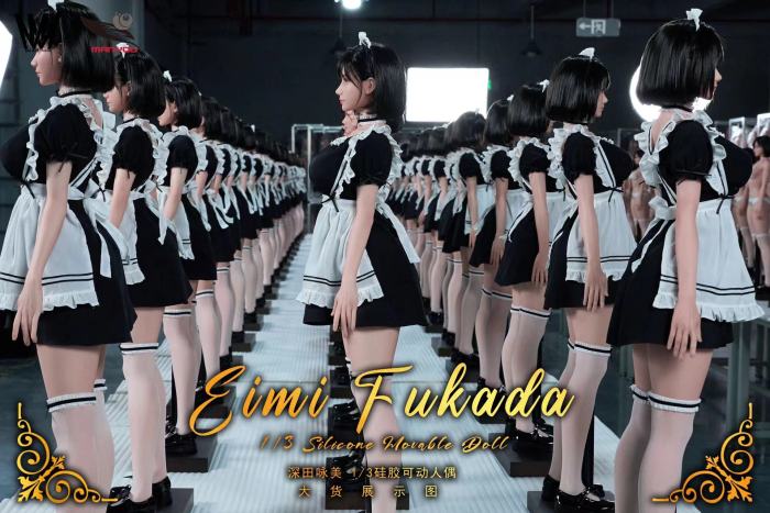 【In Stock】 Max Milk Studio & ManYou Studio 1/3 Eimi Fukada 【In Stock】 Max Milk Studio & ManYou Studio 1/3 Eimi Fukada