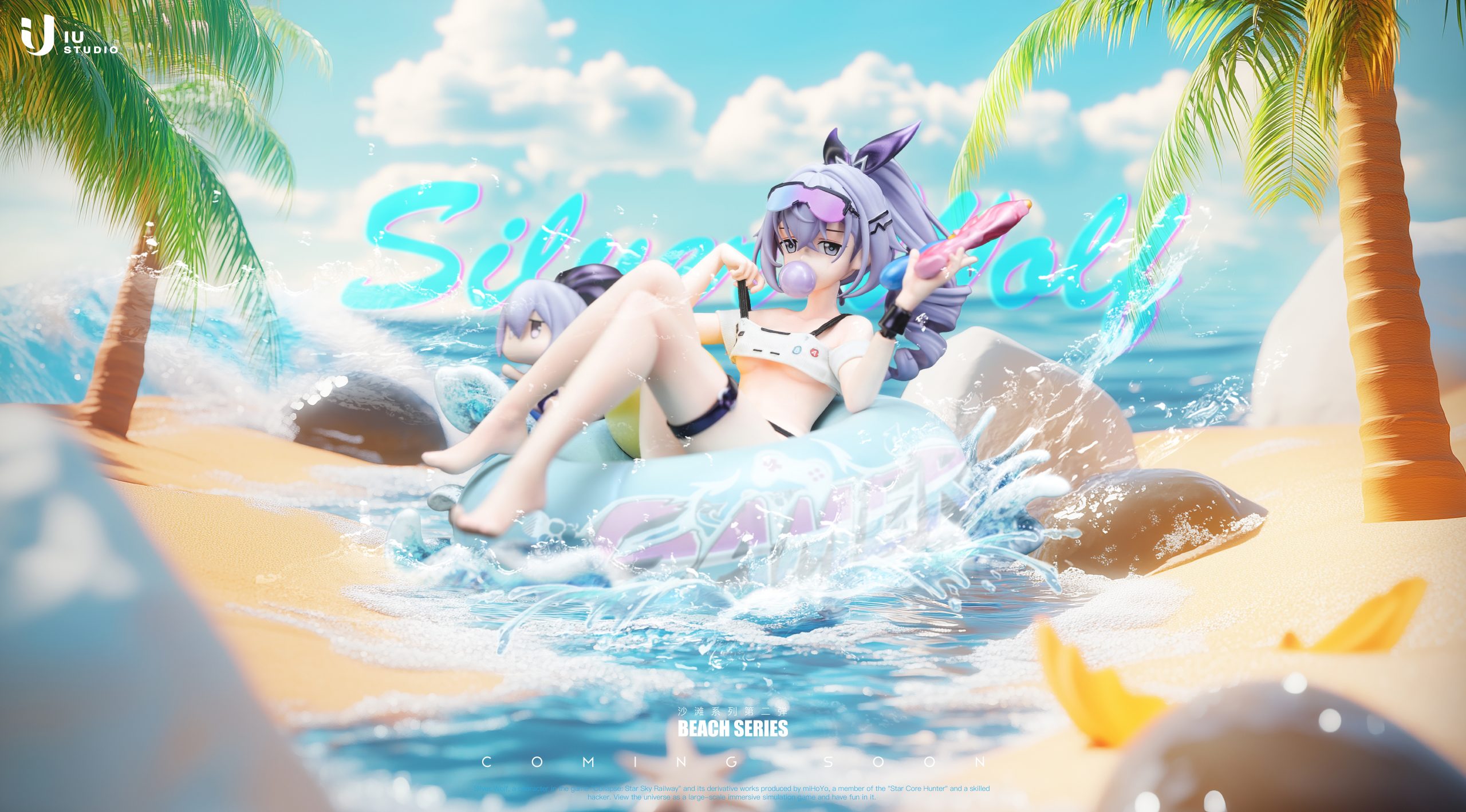 【Pre order】IU Studio 1/6 Honkai: Star Rail Silver Wolf