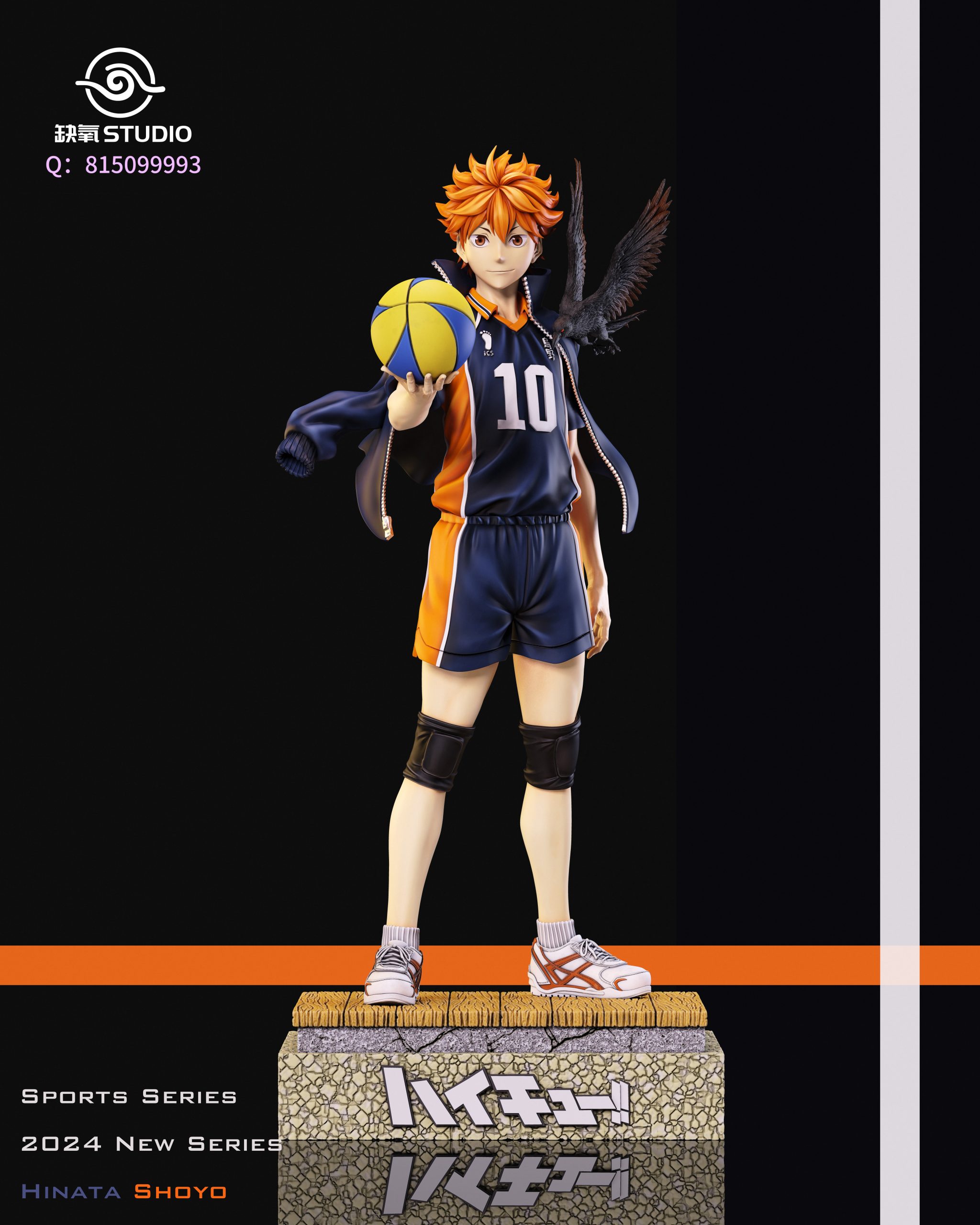 【Pre order】QueYang Studio - Haikyuu!! Shoyo Hinata