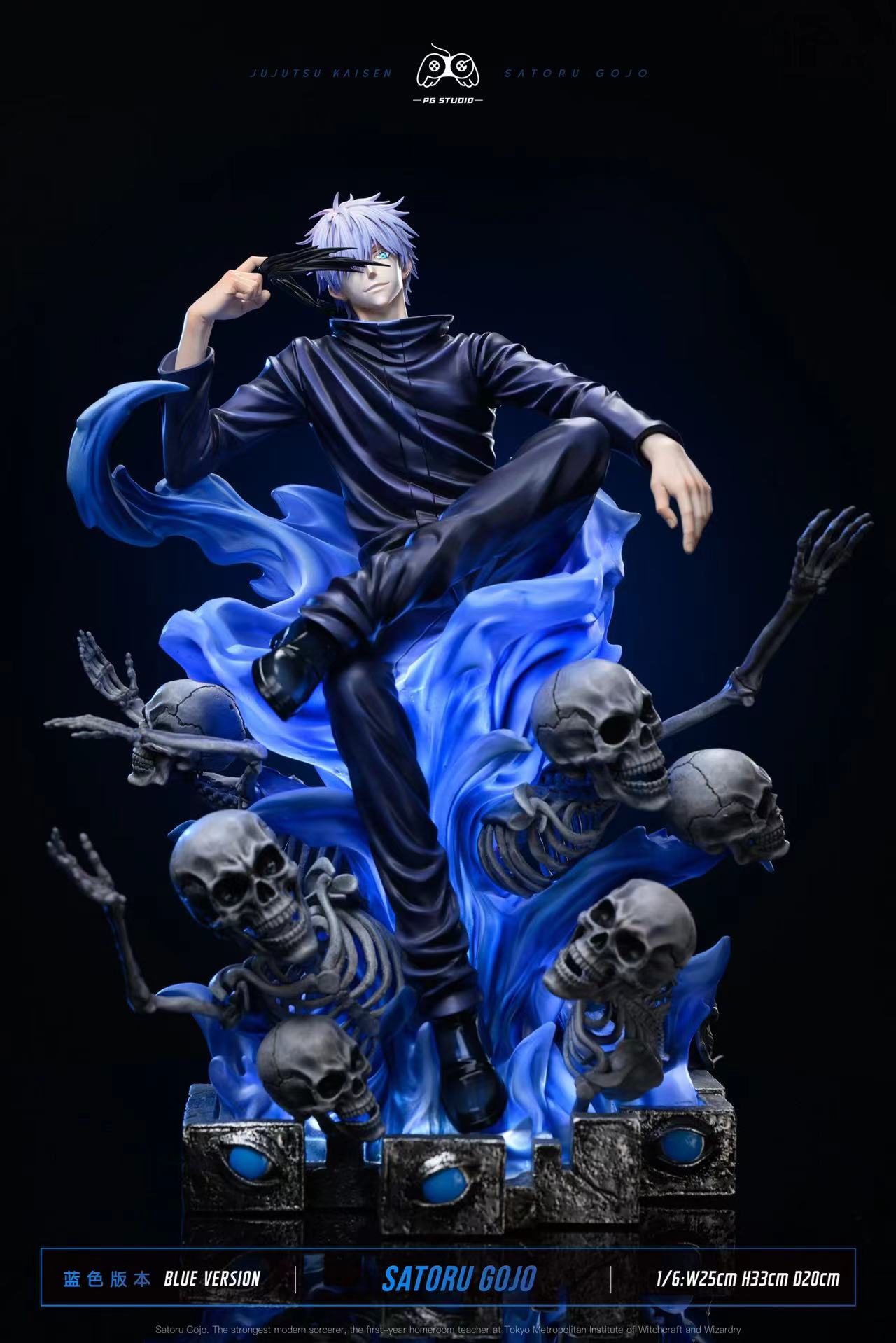 【Pre order】PG Studio 1/6 Jujutsu Kaisen Satoru Gojo with LED