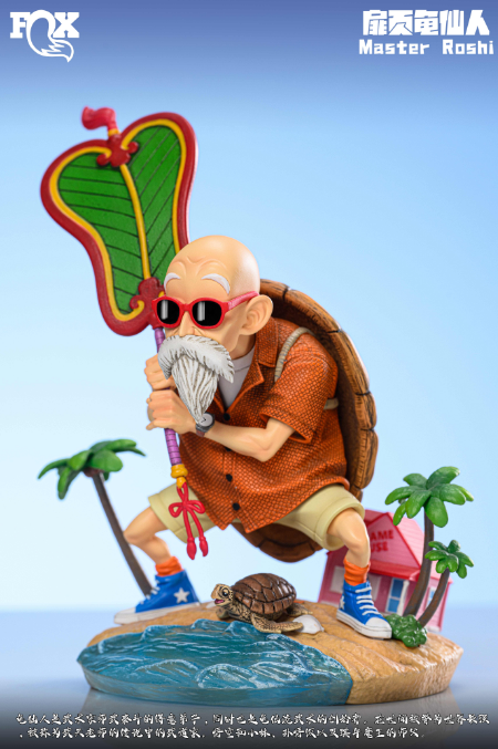 【Pre order】FOX Studio - Dragon Ball Master Roshi
