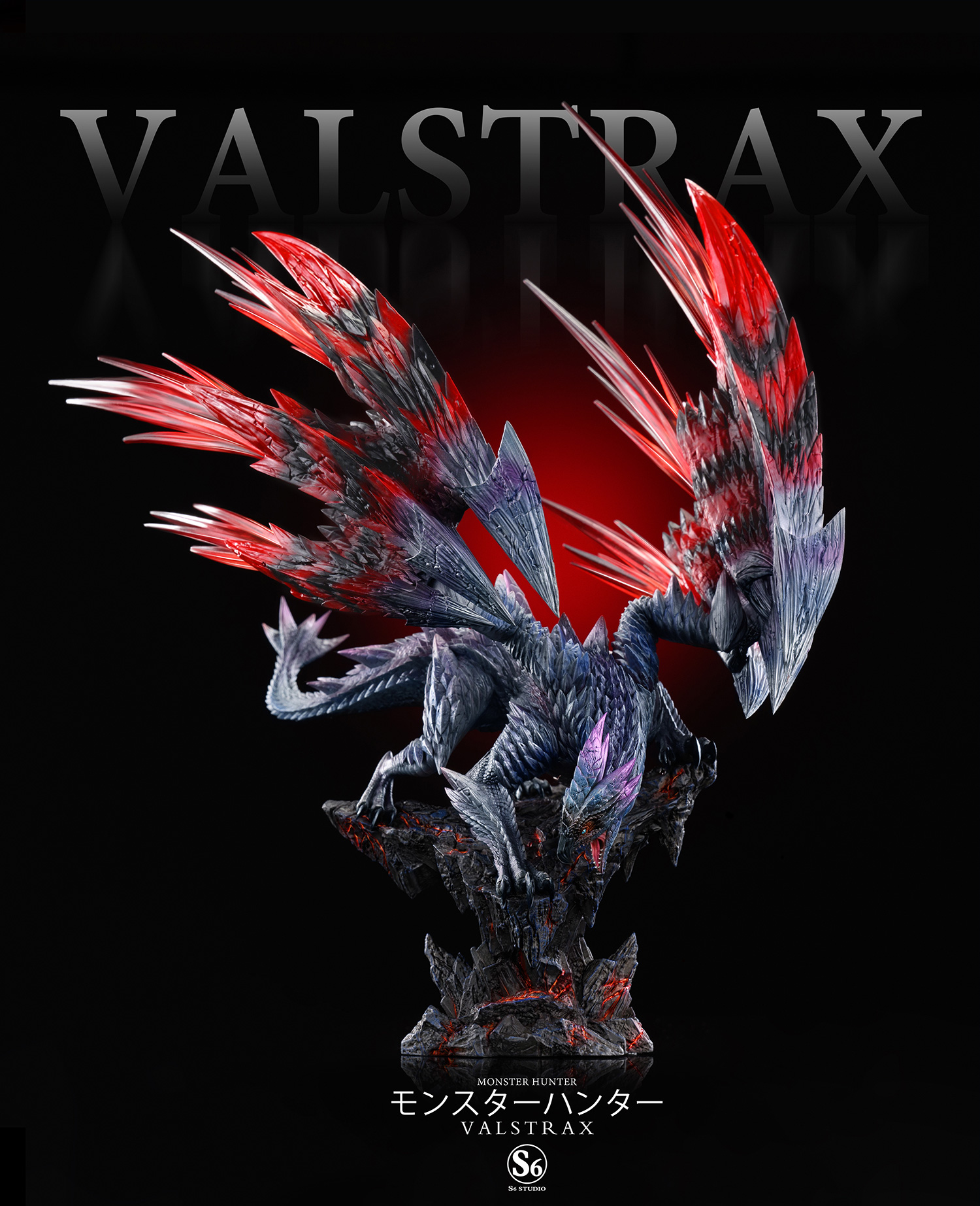 【Pre order】S6 Studio - Monster Hunter Valphalk