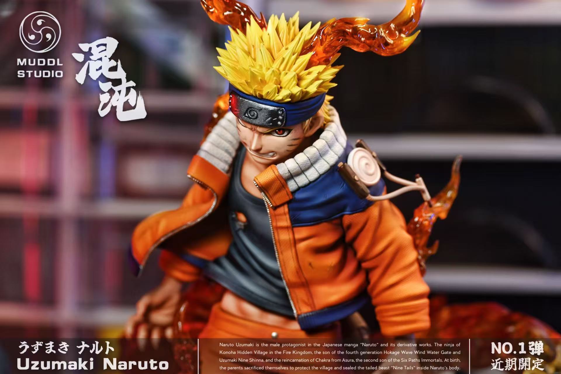 【Pre order】Muddl Studio - Naruto Uzumaki Naruto