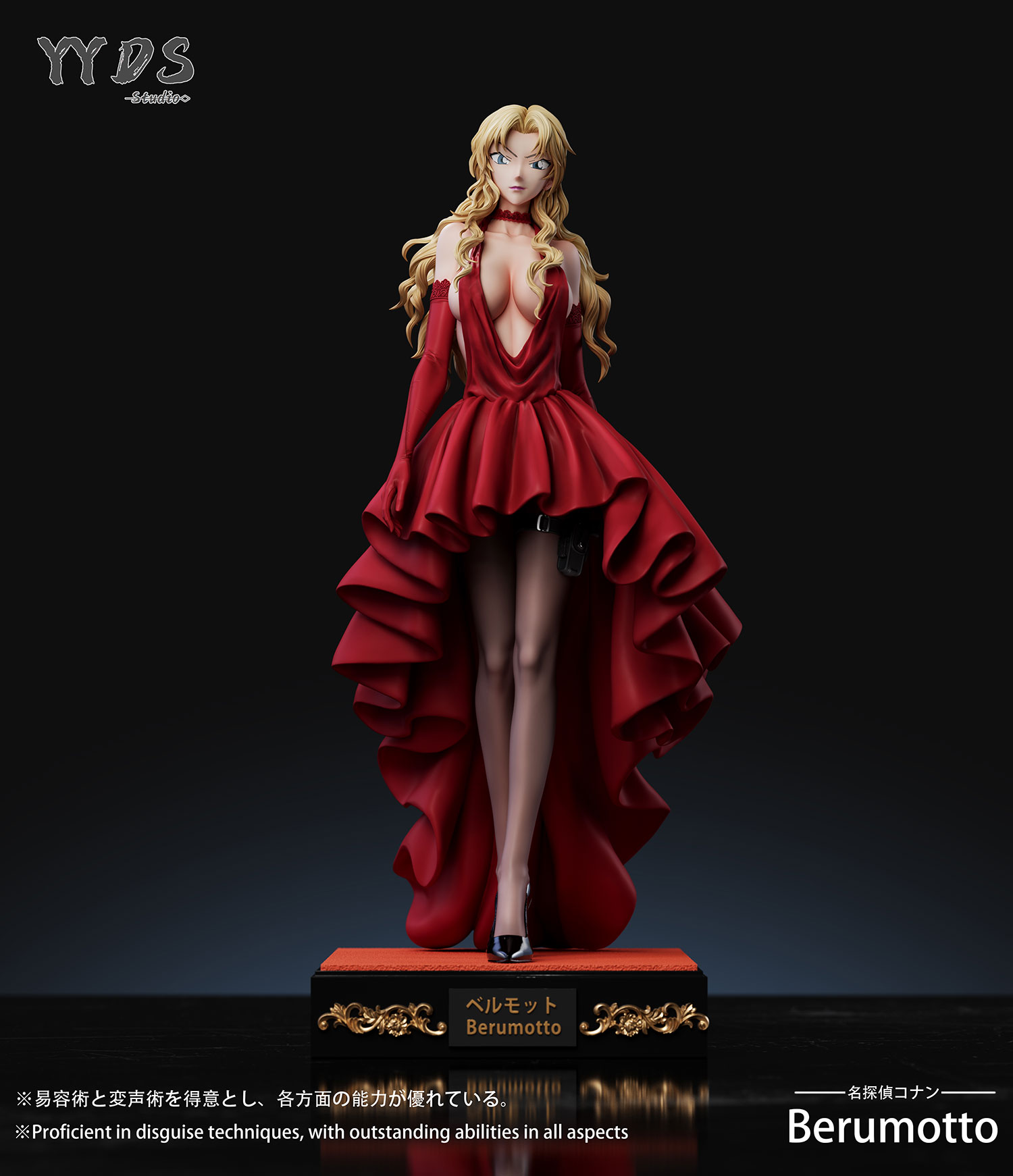 【Pre order】YYDS Studio 1/6 Detective Conan Vermouth