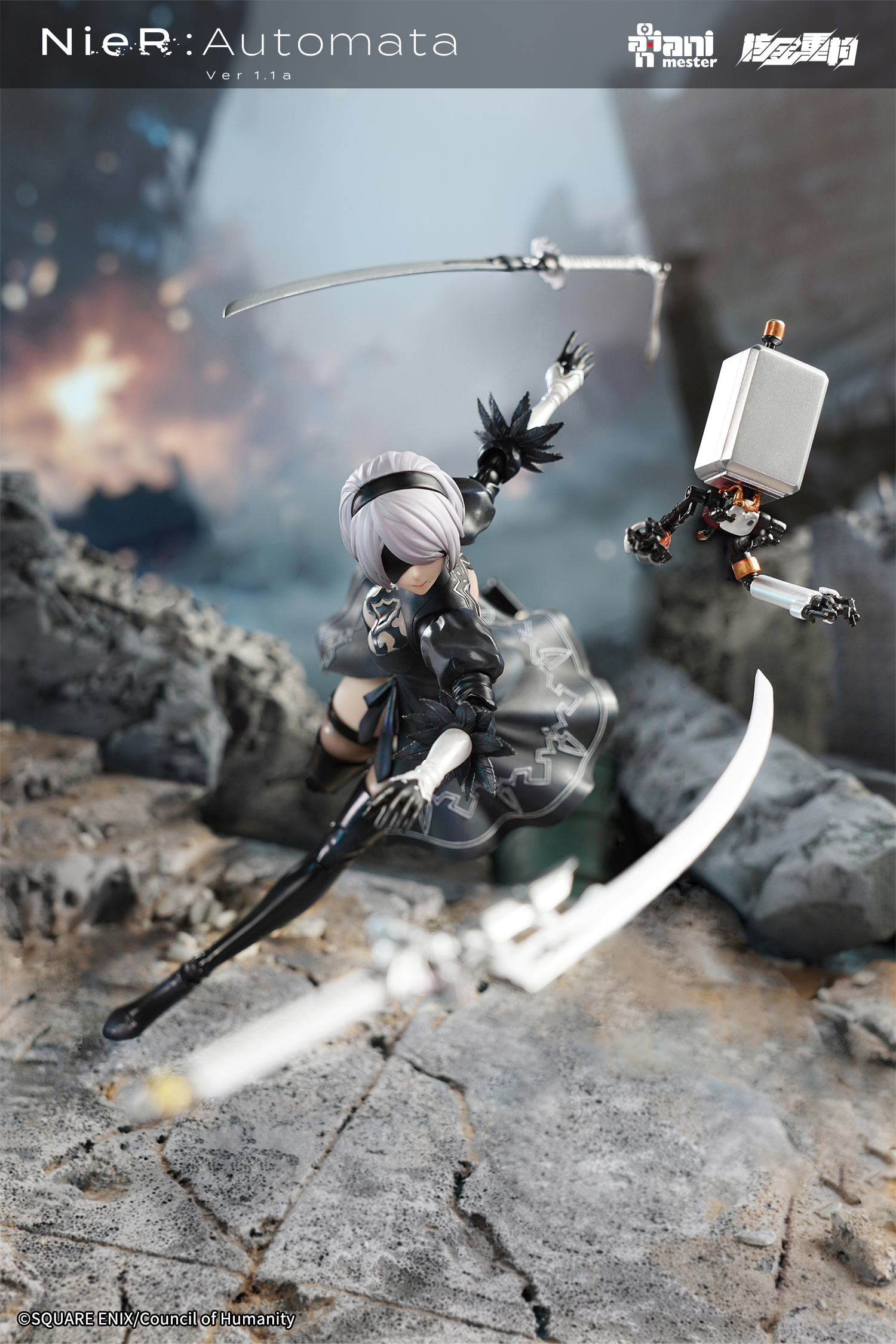 【Pre order】Animester 1/6 PVC NieR: Automata 2B - Silicon Body (Copyright)
