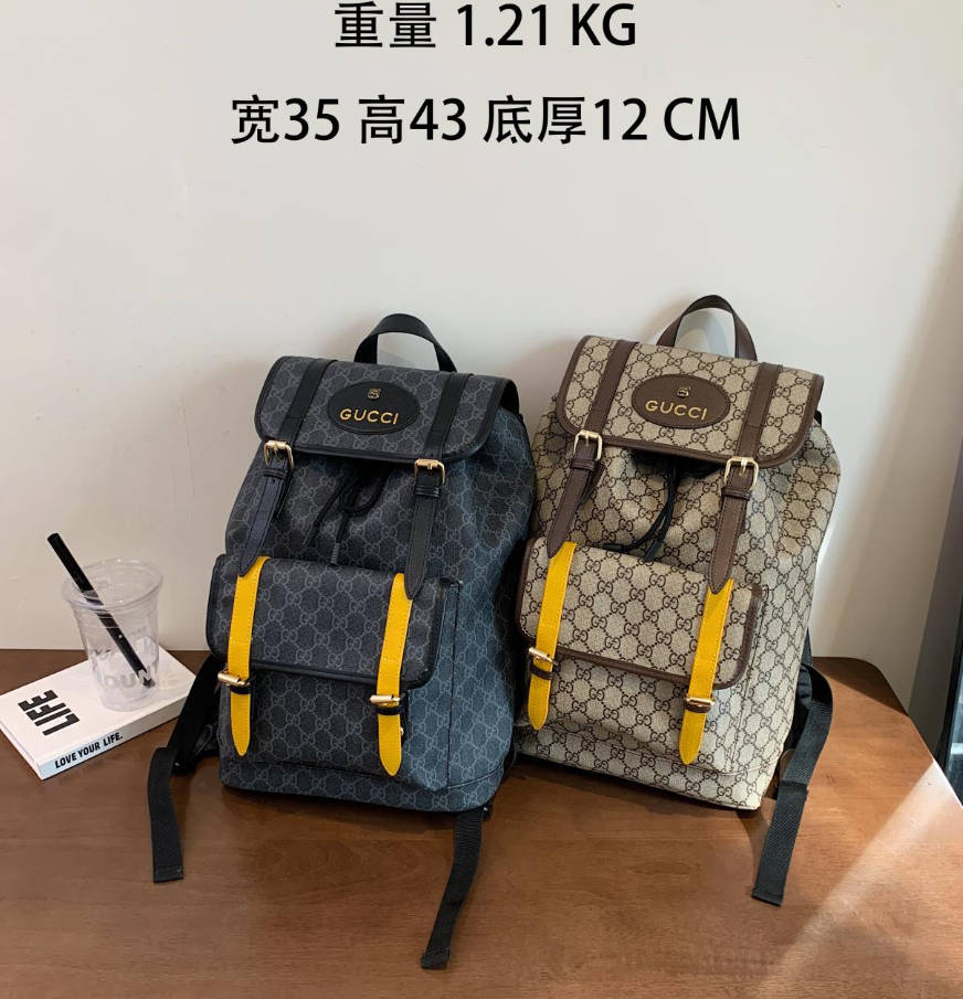 US$ 24.00 - Big Backpack Bag #GUI - www.annwholesale.com