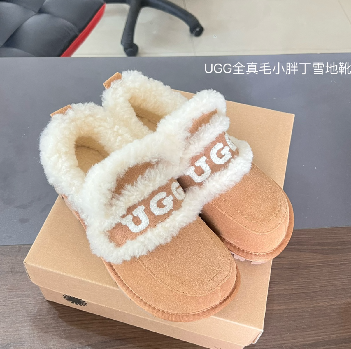 US$ 36.00 - Quality Furry Shoes with Box #UG - www.annwholesale.com
