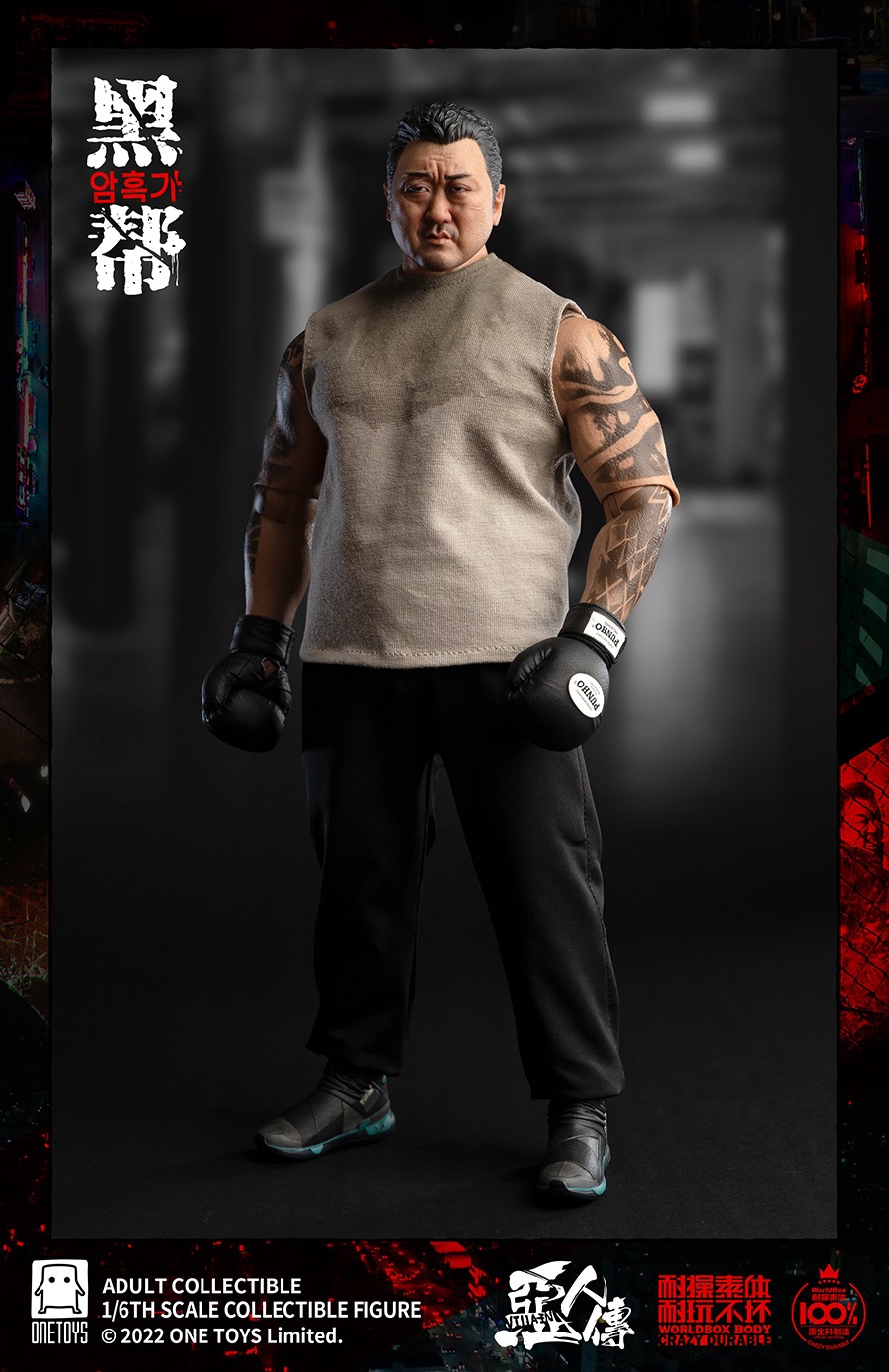 US$ 20.00 - OneToys 1/6 The wicked ”gangster ” action figure OT-016 ...