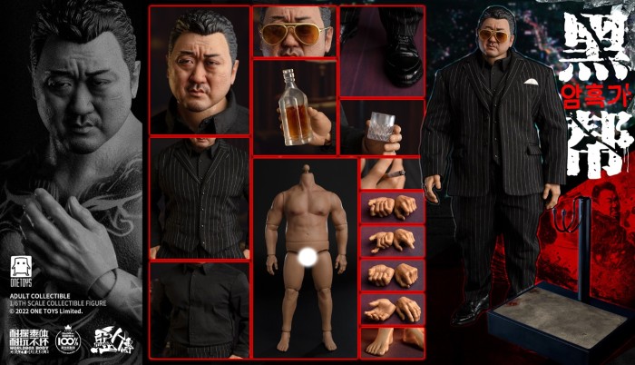 US$ 20.00 - OneToys 1/6 The wicked ”gangster ” action figure OT-016 ...