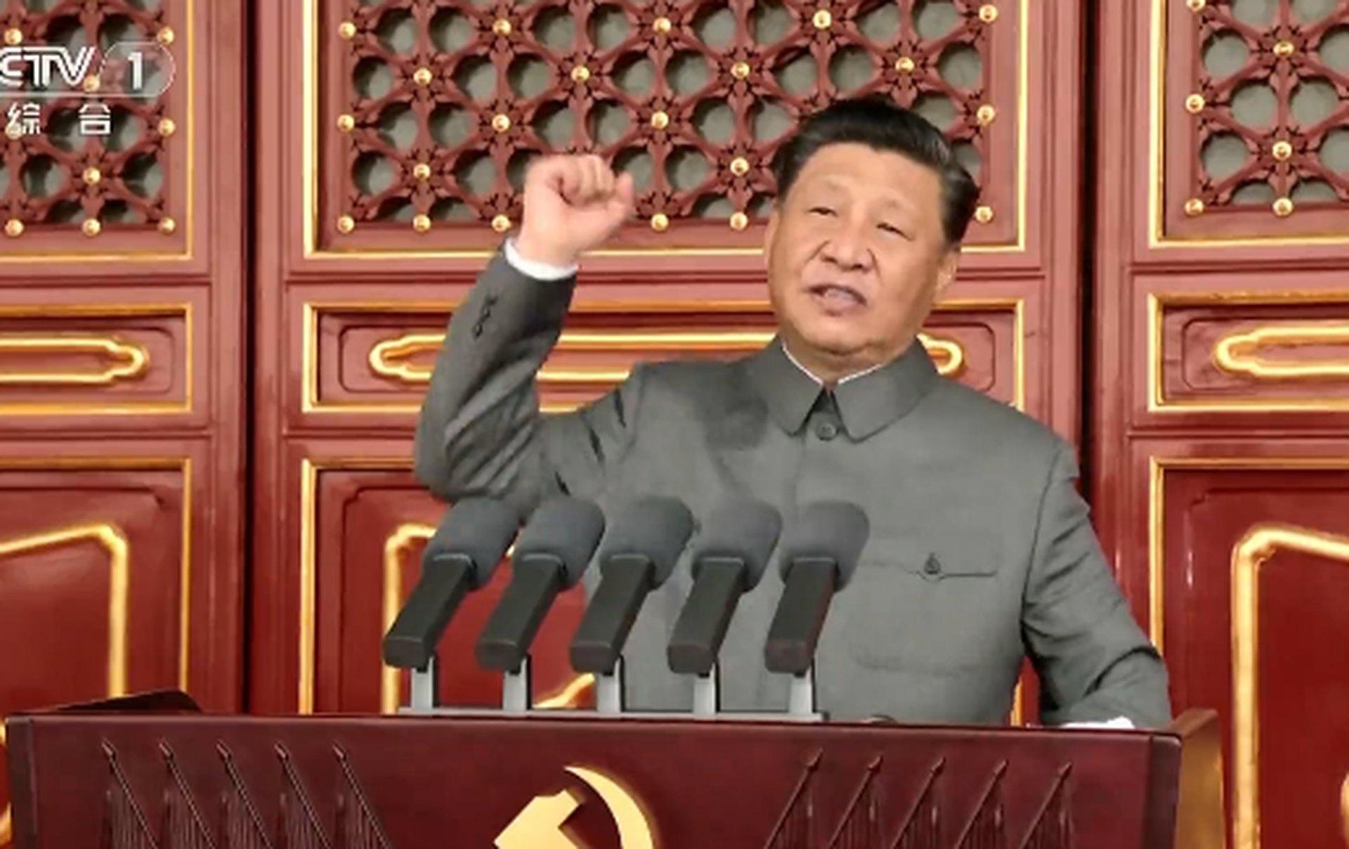 Xi Jinping, Mao Zedong, Deng Xiaoping, Chinese tunic, Chinese dress ...