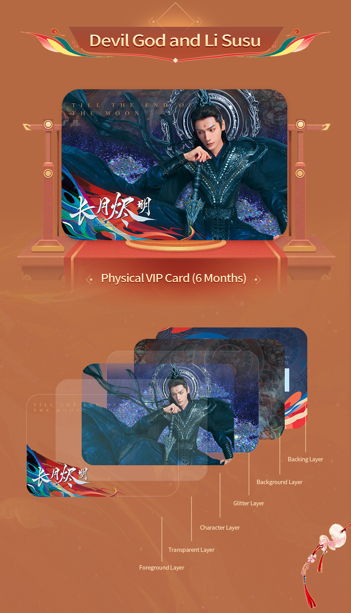 Till The End Of The Moon Devil God And Li Susu Physical Vip Card 6 Months