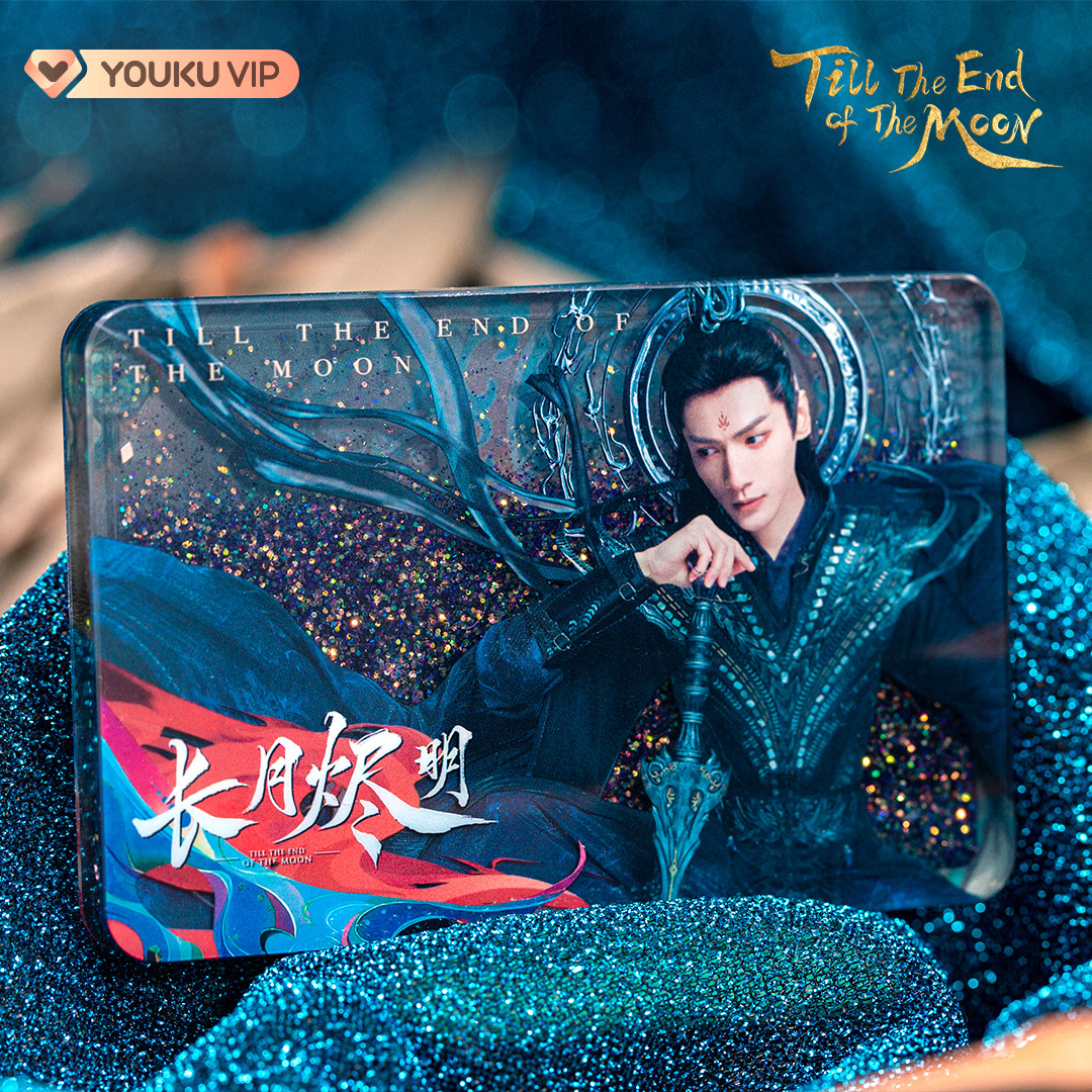 Till The End Of The Moon Devil God And Li Susu Physical Vip Card 6 Months