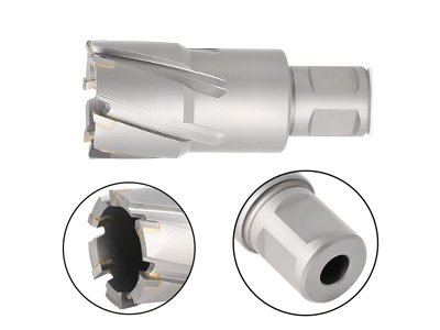 Introduction to Annular Cutter ( Mag Drill Bits ) - www.4drill.com