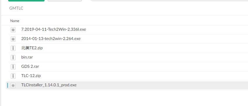 GM MDI2 Diagnostic Software Tech2win and GDS2 Free Download