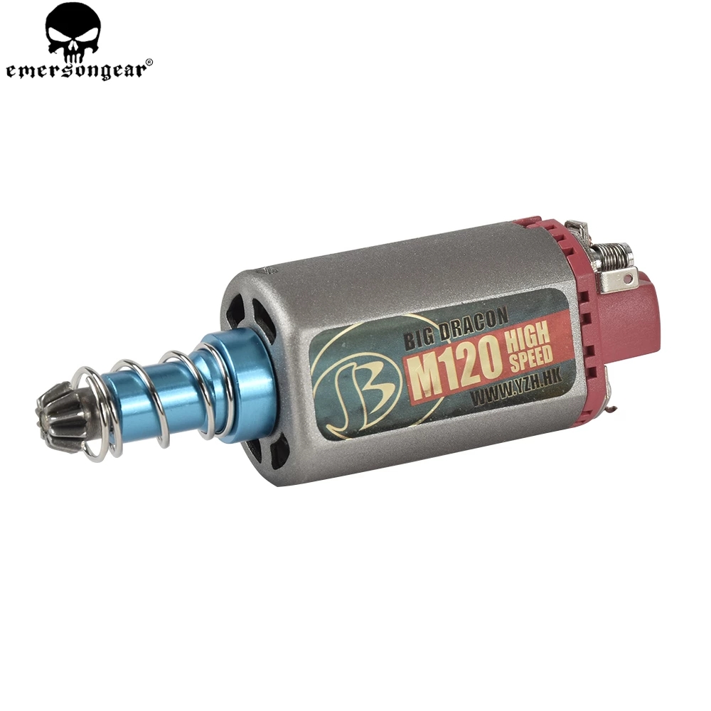 EMERSONGEAR M120 High Speed Motor Electric Motor Machinery Long/Short ...