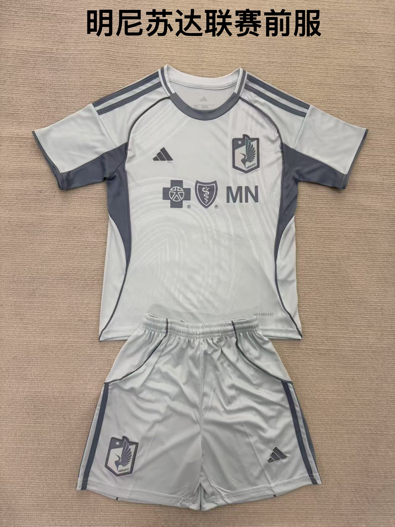 £ 18.00 - Minnesota United FC Pre match uniform kid adult 25-26 - www ...