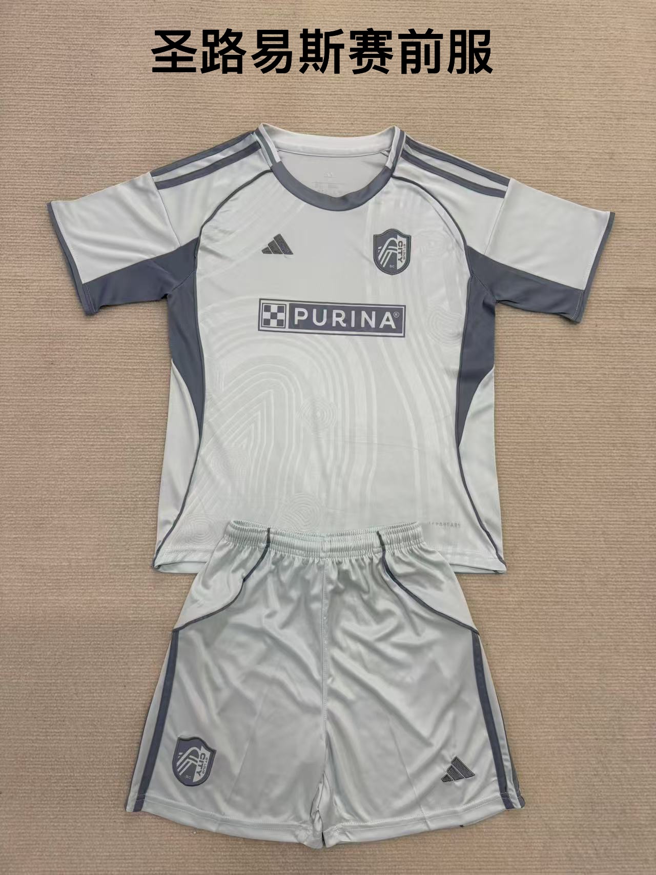 £ 18.00 - St. Louis City SC Pre match uniform kid adult 25-26 - www ...