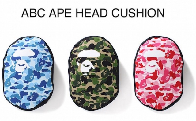 Bape 2021 camo pillow