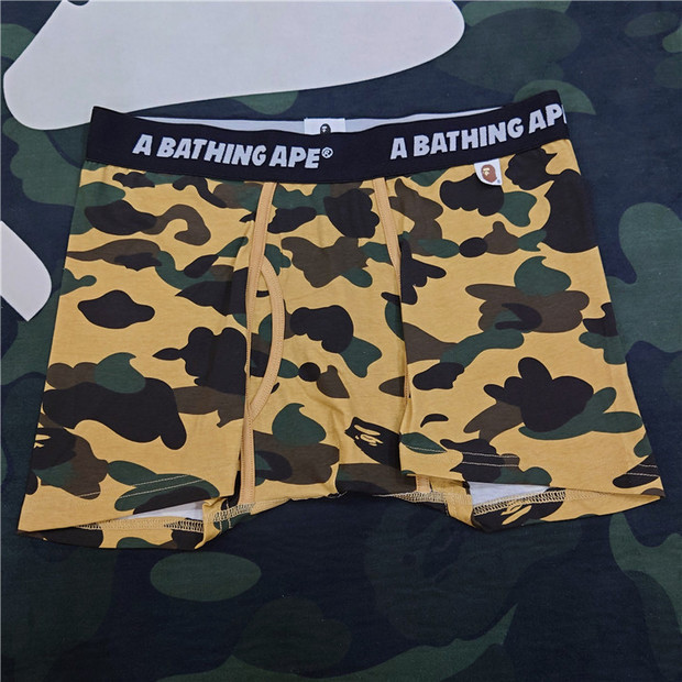 Bape full camo boxer underwear 5 colors