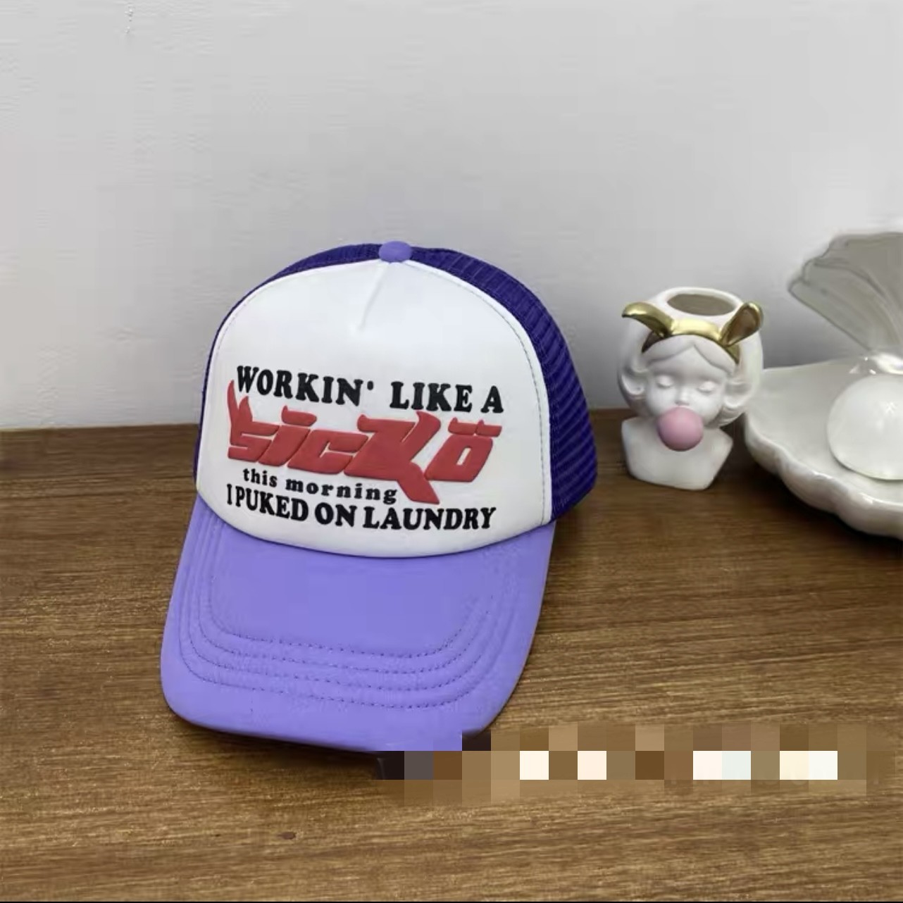 Sicko cap