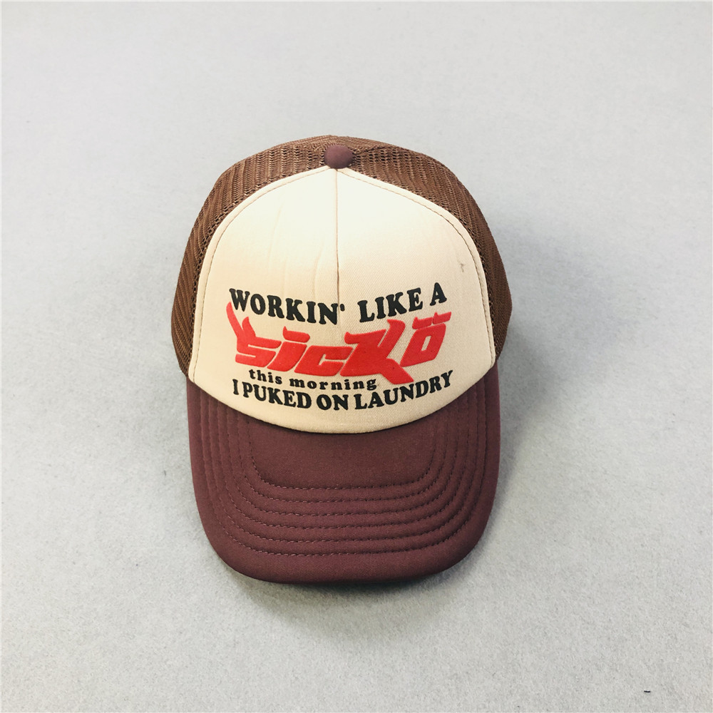 Sicko cap