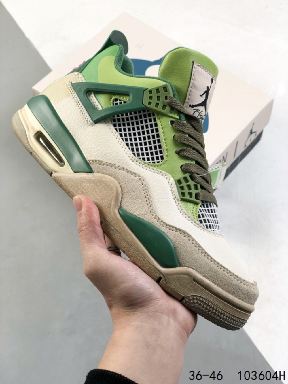 US$ 118.92 - Generation 4 Gradient Green Beige Basketball Shoes - www ...
