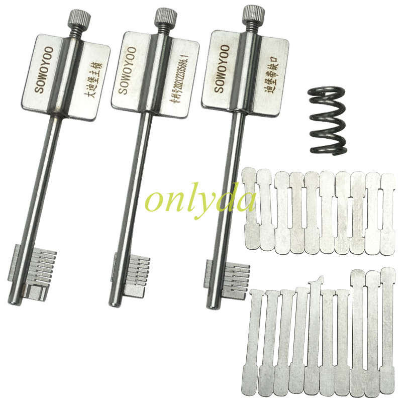 SOWOYOO Diebold tool three-piece set Variety flagpole key three-piece ...