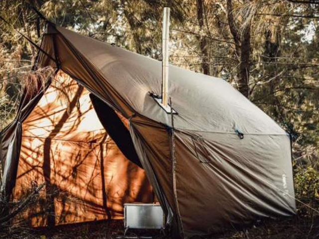 What is a Single Wall Trekking Pole Tent? - www.firehiking.com