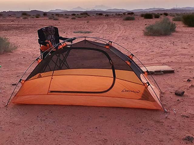 What is Stealth Camping Tent? - www.firehiking.com