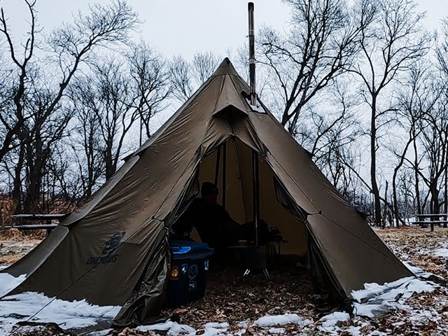 What is a Tipi Hot Tent? - www.firehiking.com