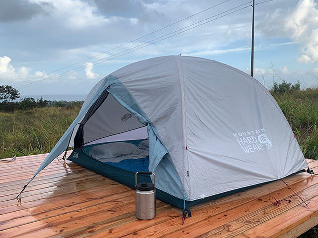 Why Choose an Ultra Light 1-Man Tent? - www.firehiking.com