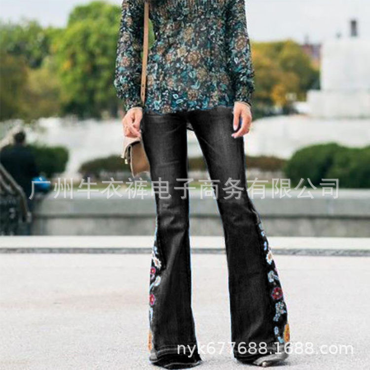 Fashion Slim Embroidered Denim Bell-Bottom Jeans