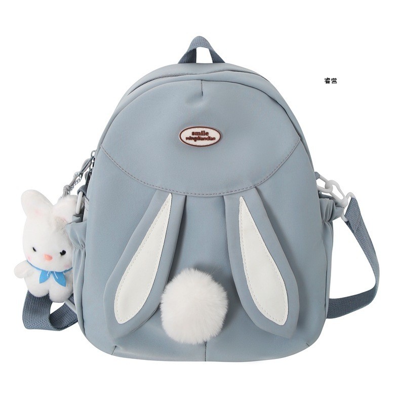 Cute Rabbit Female Cartoon Student Messenger Mini Backpack