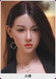 依婉ヘッド & 170cm B-cup シリコンドール