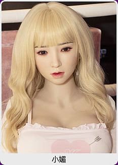 依婉ヘッド & 170cm B-cup シリコンドール