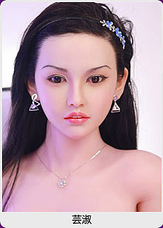 依婉ヘッド & 170cm B-cup シリコンドール