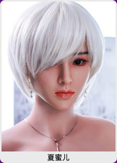 JYdoll | 快楽園ドール | ラブドール通販店 | 等身大ラブドール