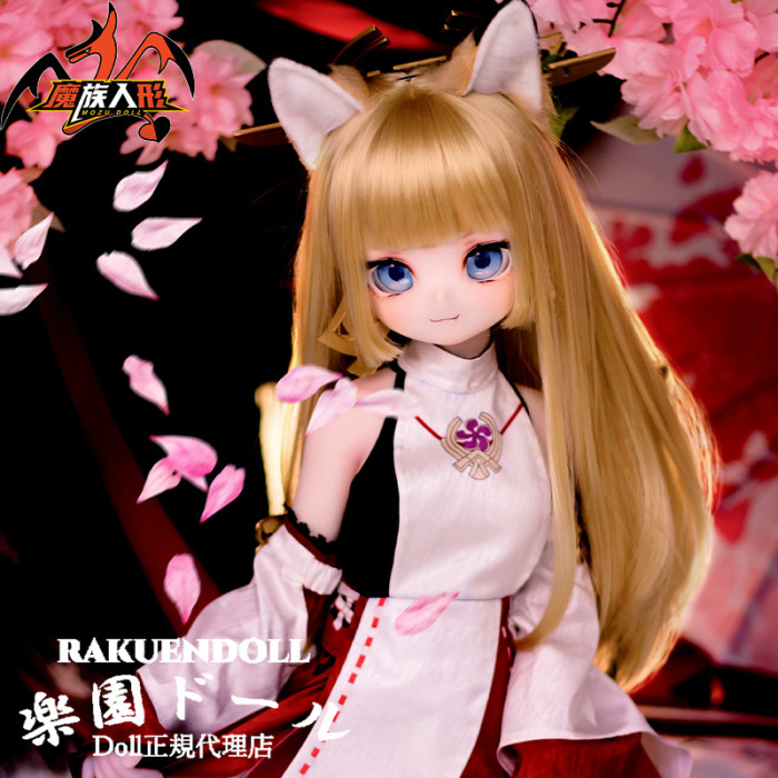 MOZU DOLLリアルドール 85cm Aカップ 狐ちゃん ソフトソフトビニール製頭部 TPE製ボディ人気魔族人形