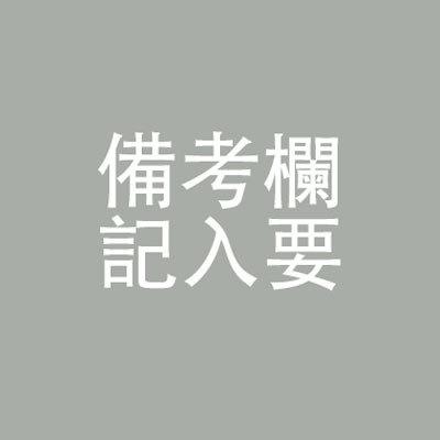 AGD01ヘッド ＆ 132cm 平ら シリコンヘッド＆tpeボディ 宣材写真がリアルメイク付き axbdoll