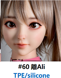 【楽園ドール】【異次元系】haruki ヘッド & 145cm B-cup 28Kg 口開閉機能付き Myloliwaifu