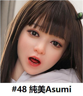 Kisaヘッド & 138cm AA-cup 職人メイク選択可能 ロり系ラブドール シリコン頭部+TPEボディ