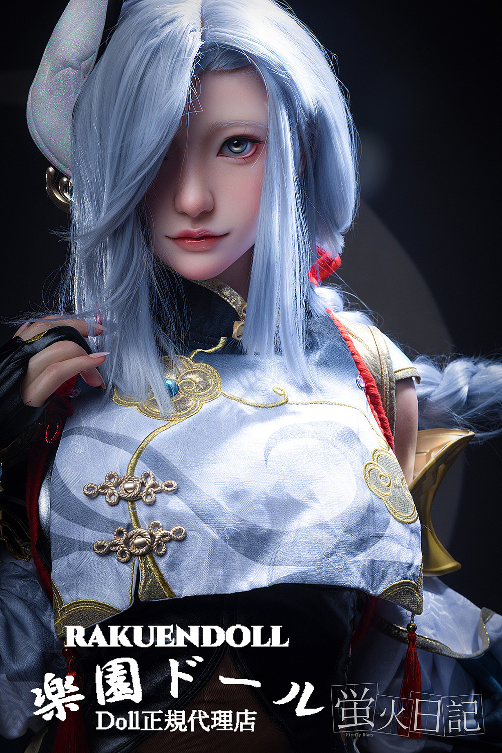 楽園ドール【cosplay】蛍火日記 莲（lian）165cm Cカップ フルシリコン製 リアルラブドール 美人妻 成熟 セクシー 塗装加工あり