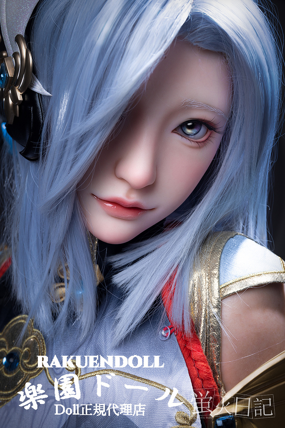 楽園ドール【cosplay】蛍火日記 莲（lian）165cm Cカップ フルシリコン製 リアルラブドール 美人妻 成熟 セクシー 塗装加工あり