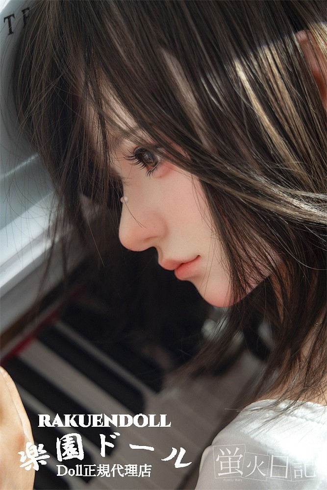 【ピアニスト】蛍火日記 琉璃（Liuli）165cm Cカップ メイク② お口の開閉機能あり フルシリコン製 リアルラブドール セクシー 塗装加工あり